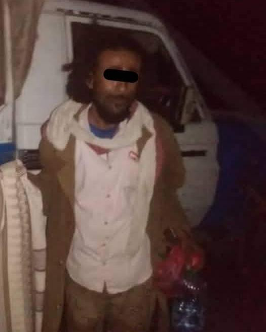 في عملية نوعية أمن أبين يتمكن من القبض على أحد أكبر المطلوبين